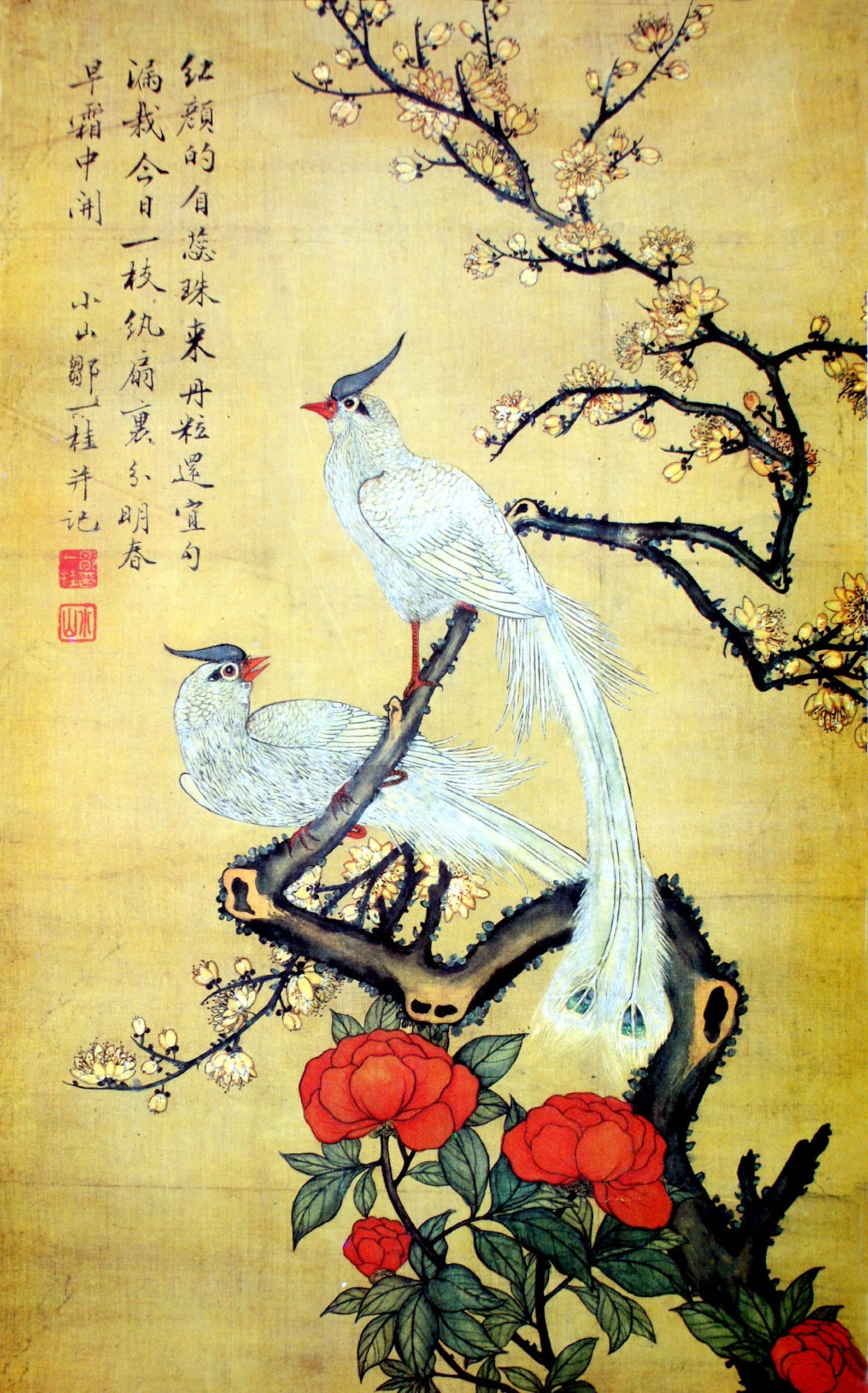 Chinese art Birds and flowers paintings Birds on a blooming | Etsy