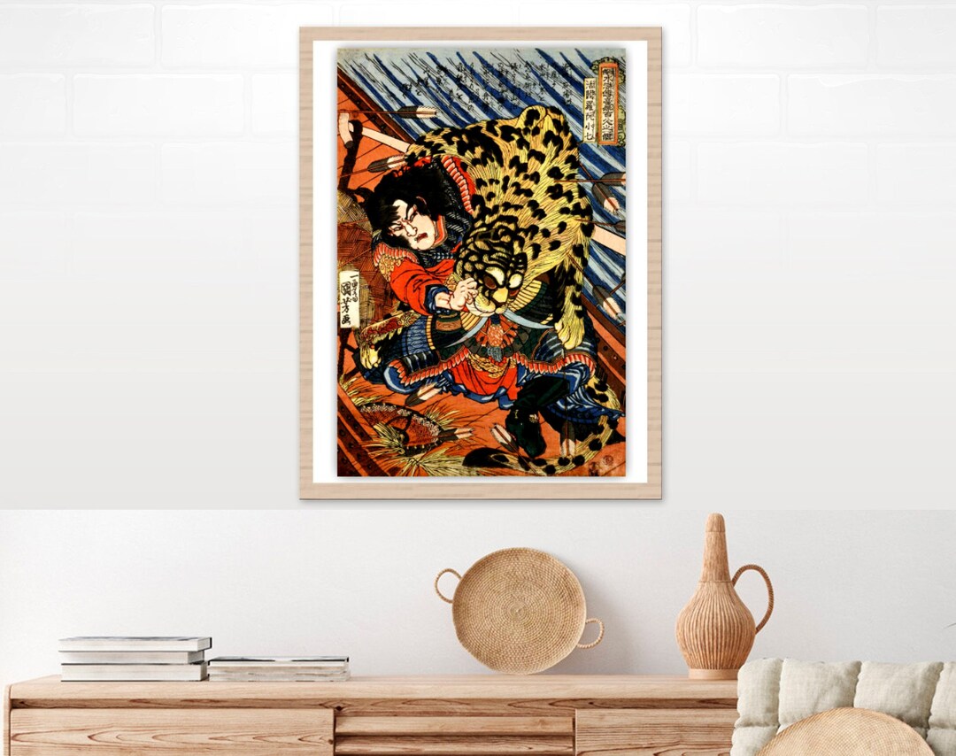 Japanese Art, Samurai Warriors Art Print, Samurai Fighting With Leopard ...