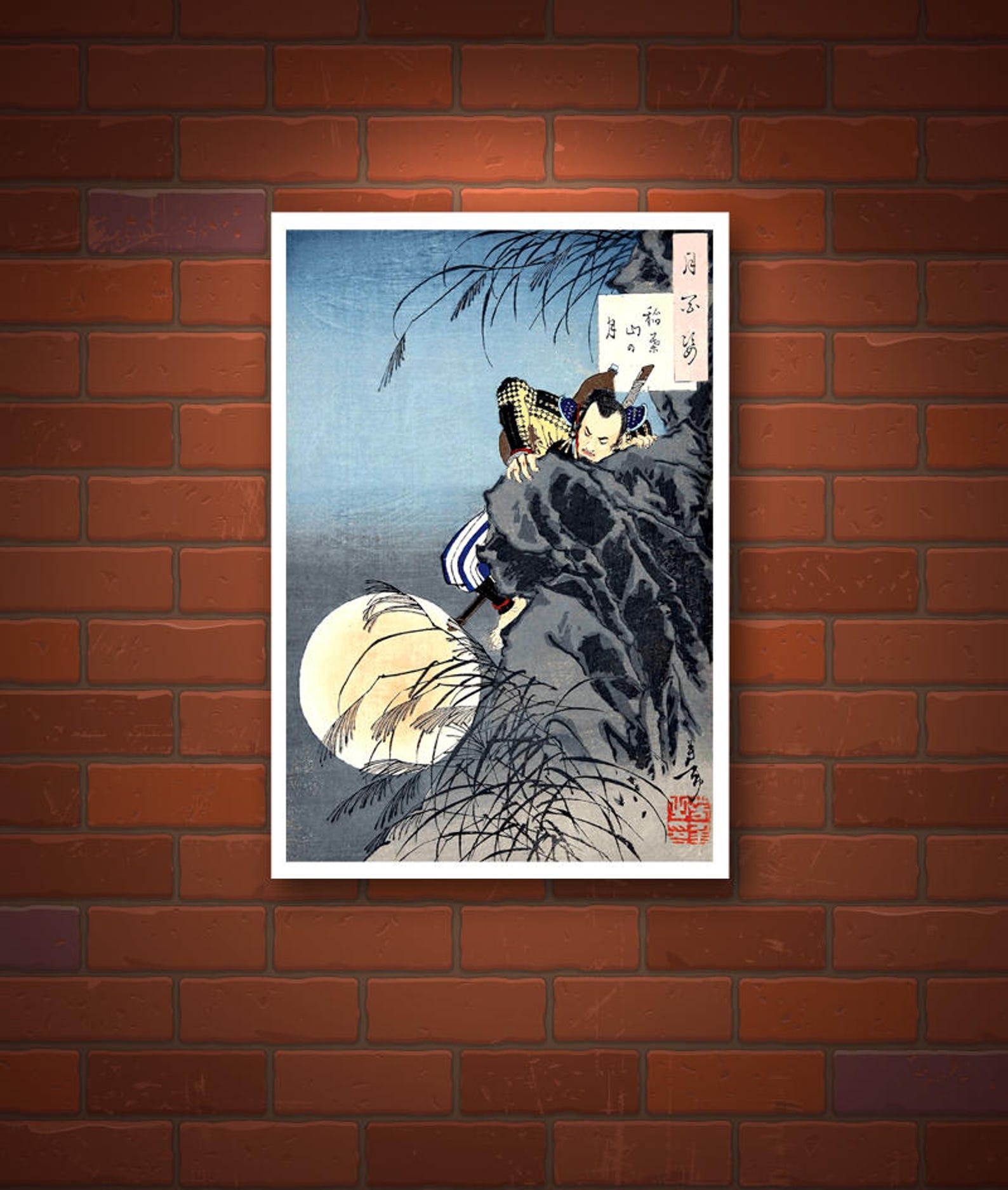 Japanese Art Samurai Rock Climbing Moon Over Mount Inaba - Etsy
