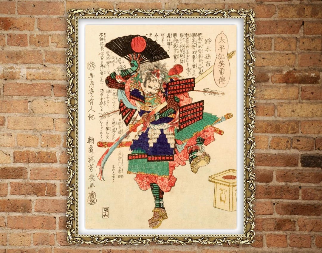 Japanese Samurai, Warriors Art Prints, Samurai Torii Matasuke by Kuniyoshi FINE ART PRINT ...