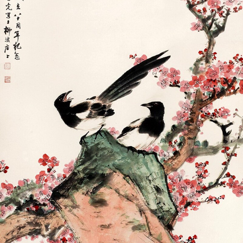Magpie Art - Etsy