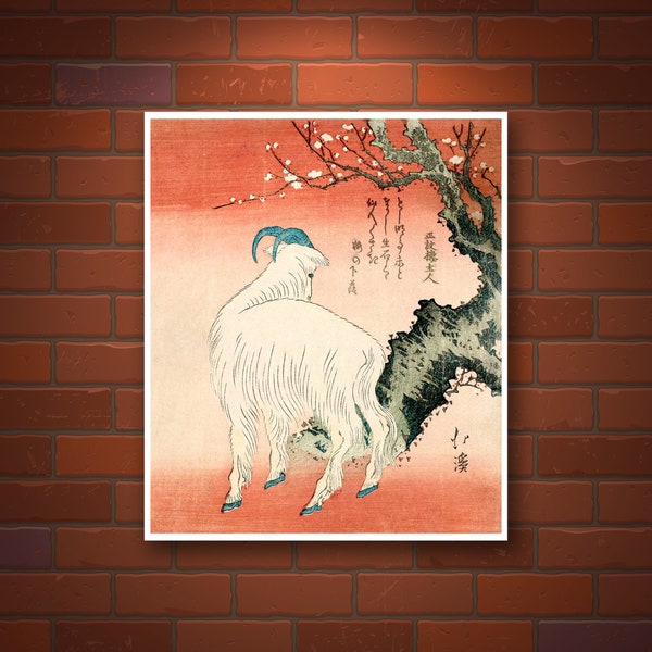 Japanese Goat Art - Etsy