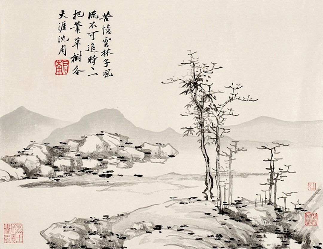 Chinese Art, Landscape With Mountains and Calligraphy FINE ART PRINT ...