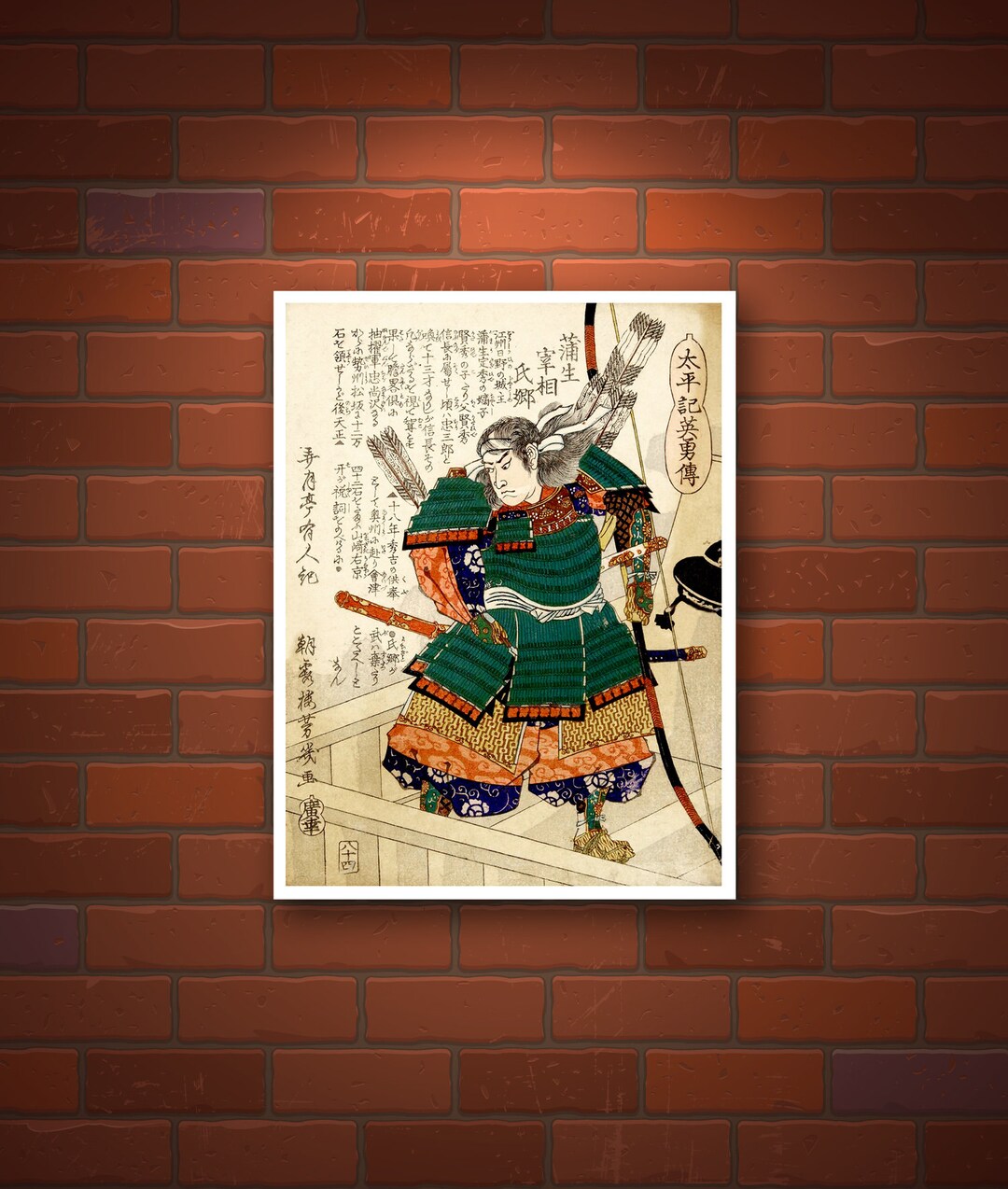 Japanese Art Samurai Archer Bowman Taipei Hideyuden - Etsy