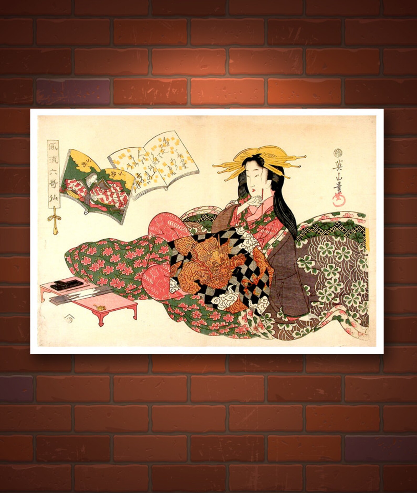 Japanese Art Geisha Writing Poetry by Eizan FINE ART PRINT | Etsy