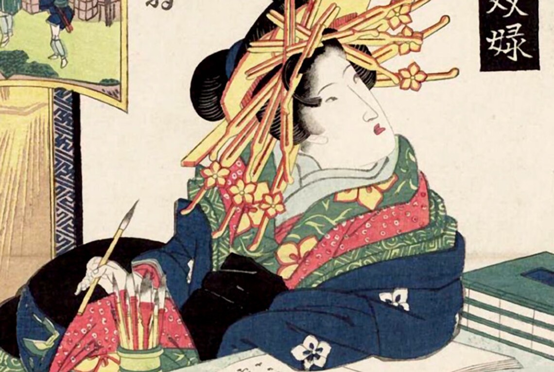 Japanese Art Geisha Writing Poetry by Eisen FINE ART PRINT - Etsy