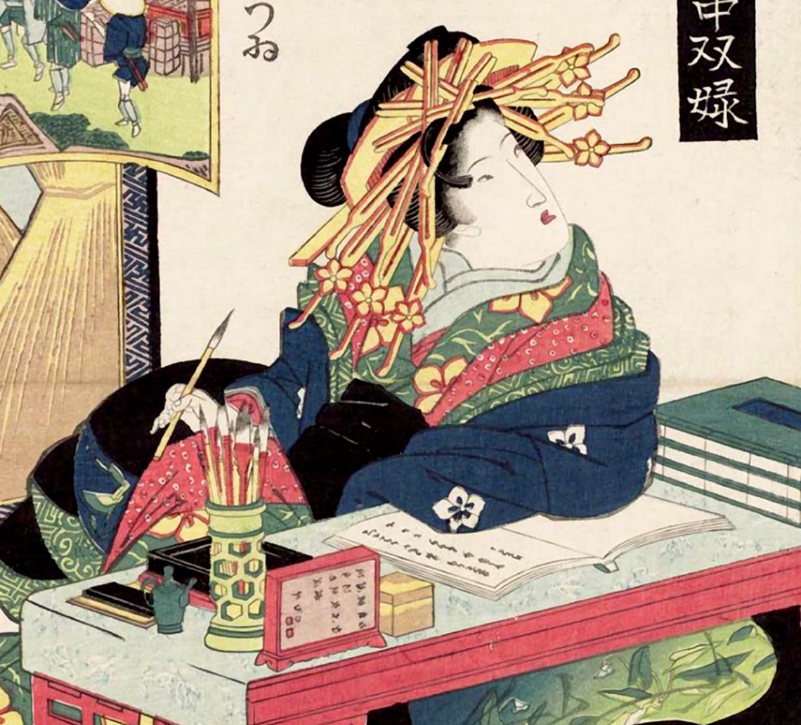 Japanese Art Geisha Writing Poetry by Eisen FINE ART PRINT - Etsy