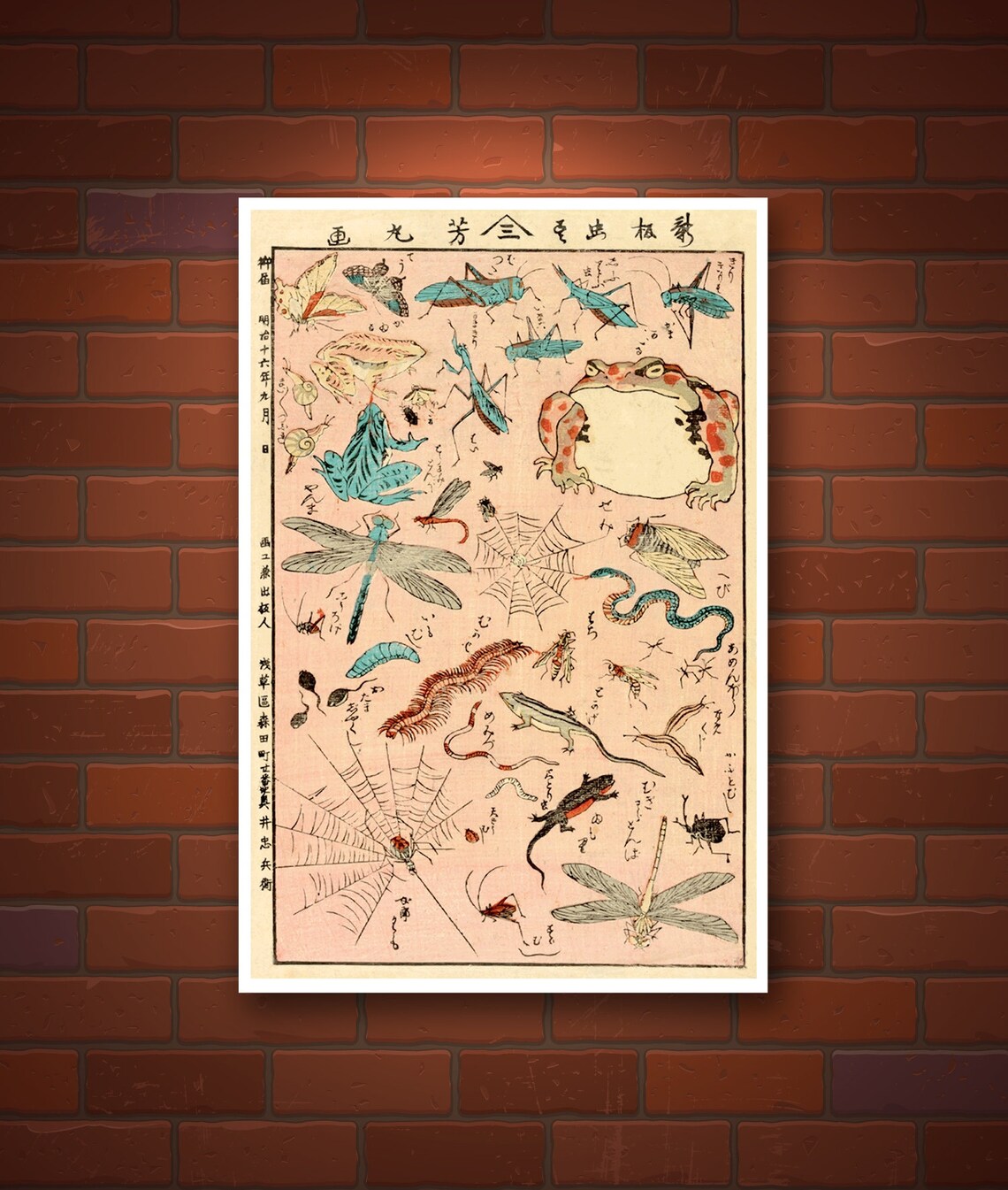 Japanese Art Animals Insects Prints Insects and Small - Etsy Canada