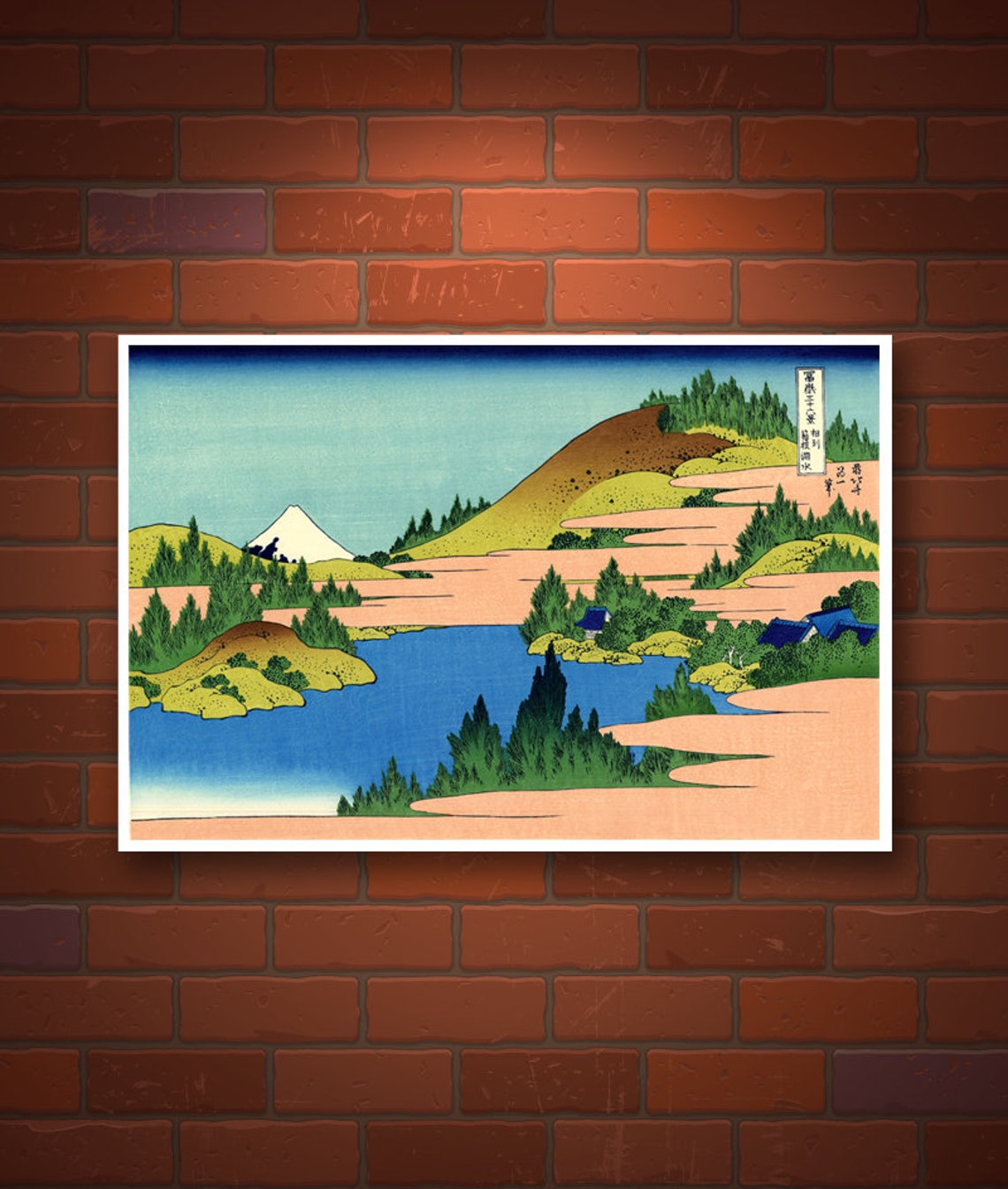 Japanese Art Hokusai 36 Views of Mount Fuji Lake of Hakone in | Etsy