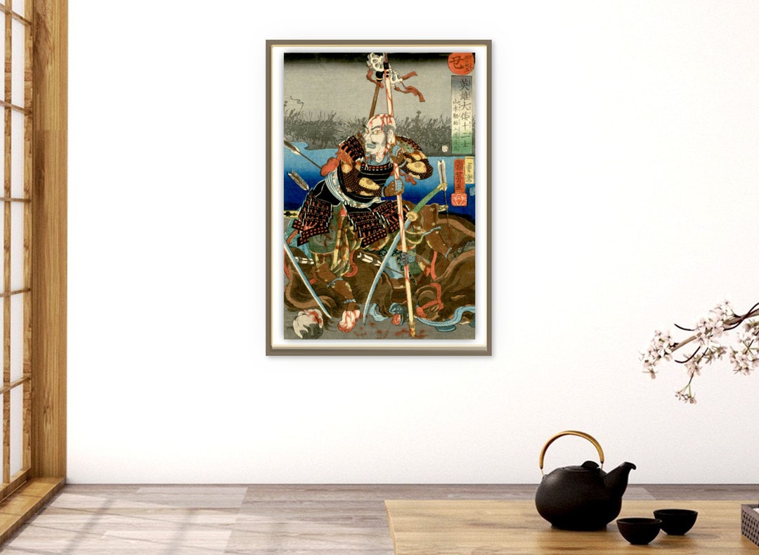 Japanese Art, Samurai, Warrior Print, Wounded Samurai Yamamoto Konsuke ...