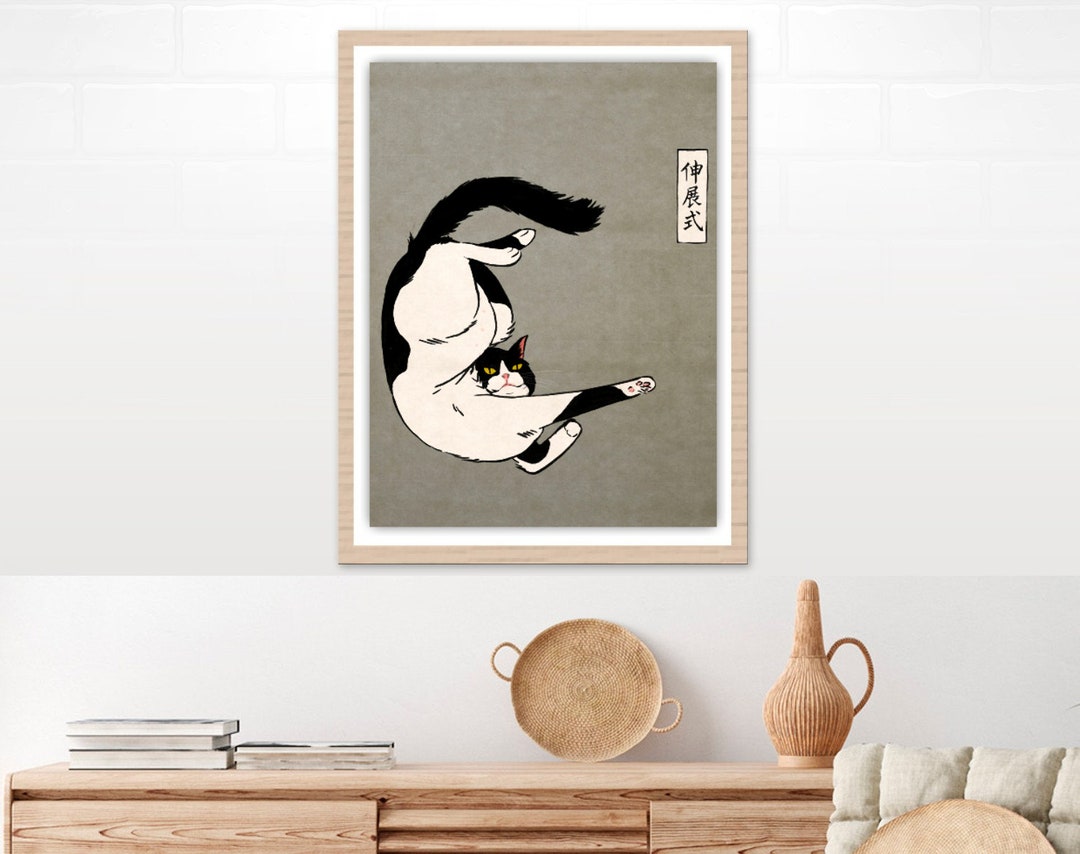 Japanese Animal Art, Cat Woodblock Print Reproduction, Jumping Cat FINE ...