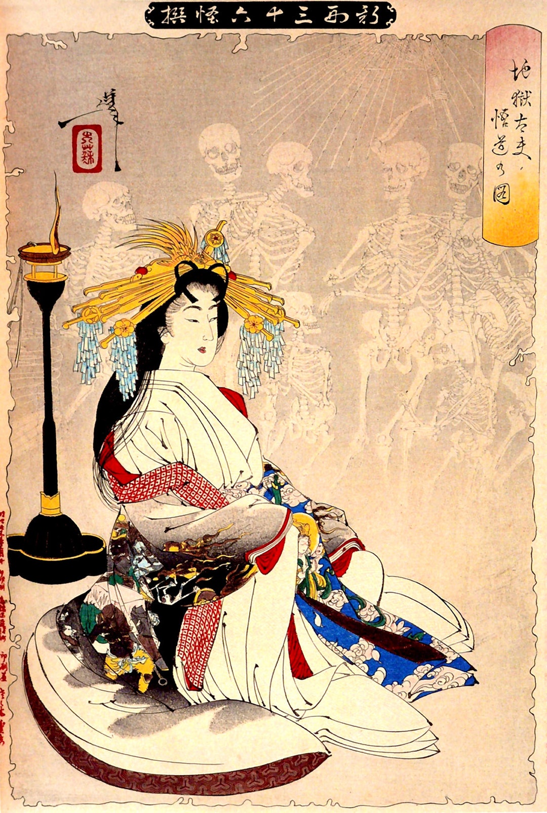 Japanese Art Print Japanese Geisha Asian Beauty Japanese - Etsy