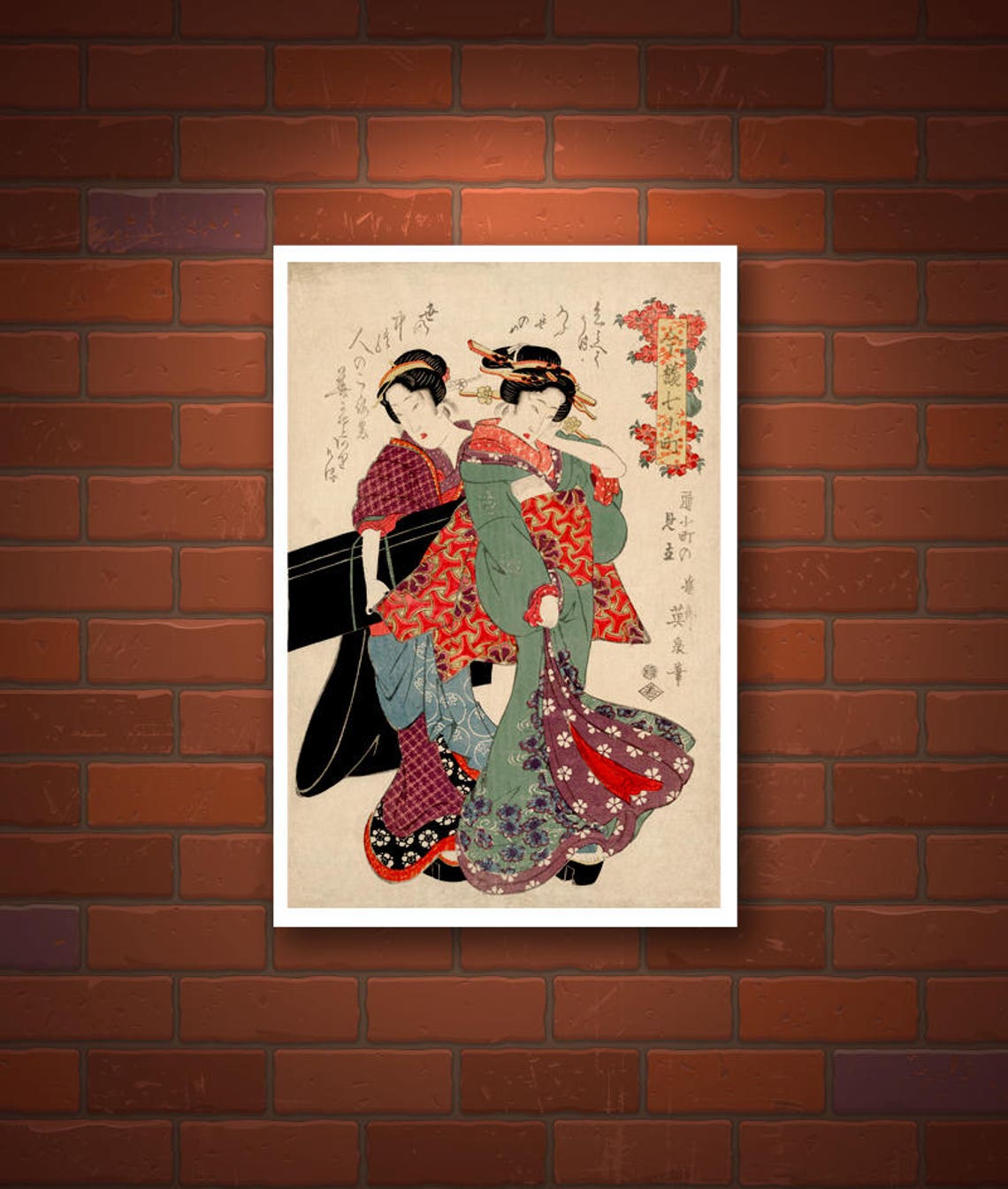 Japanese Art Print Asian Antique Art Japanese Geishas - Etsy