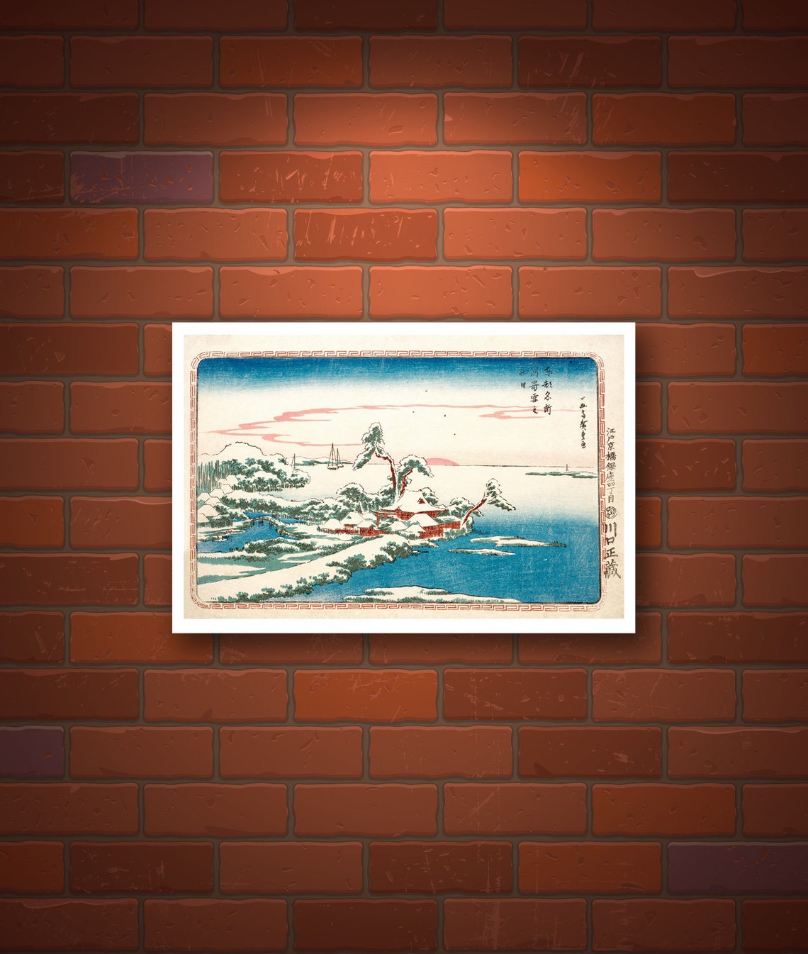 Japanese Art Snow Winter Paintings Hiroshige Woodblock - Etsy