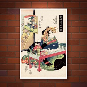 Japanese Art Geisha Writing Poetry by Eisen FINE ART PRINT - Etsy