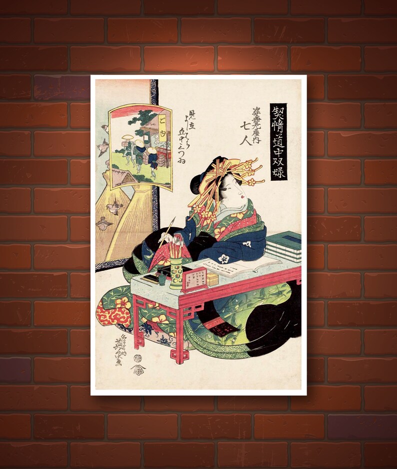 Japanese Art Geisha Writing Poetry by Eisen FINE ART PRINT - Etsy