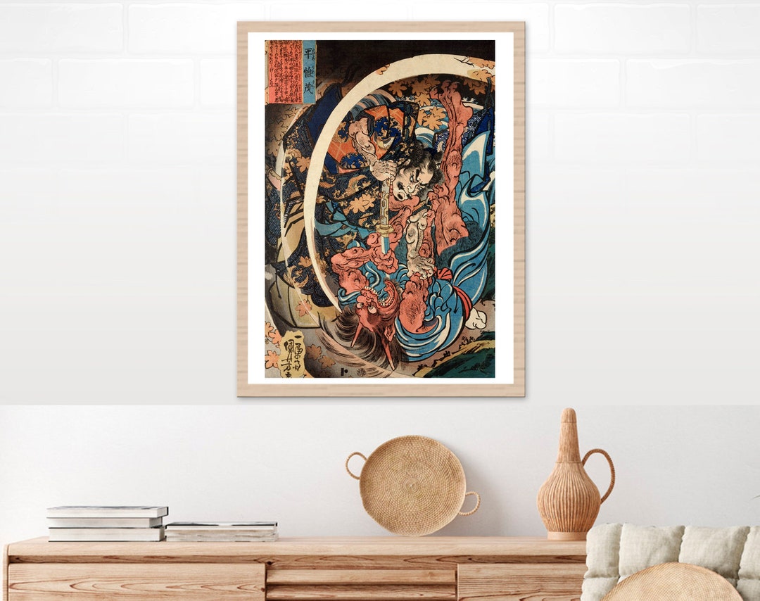 Samurai Art Print, Japanese Art Poster, Samurai Killing Demon FINE ART ...