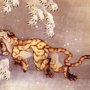 Japanese Art, Old Tiger in the Snow Hokusai, Japanese Tigers Art Prints ...