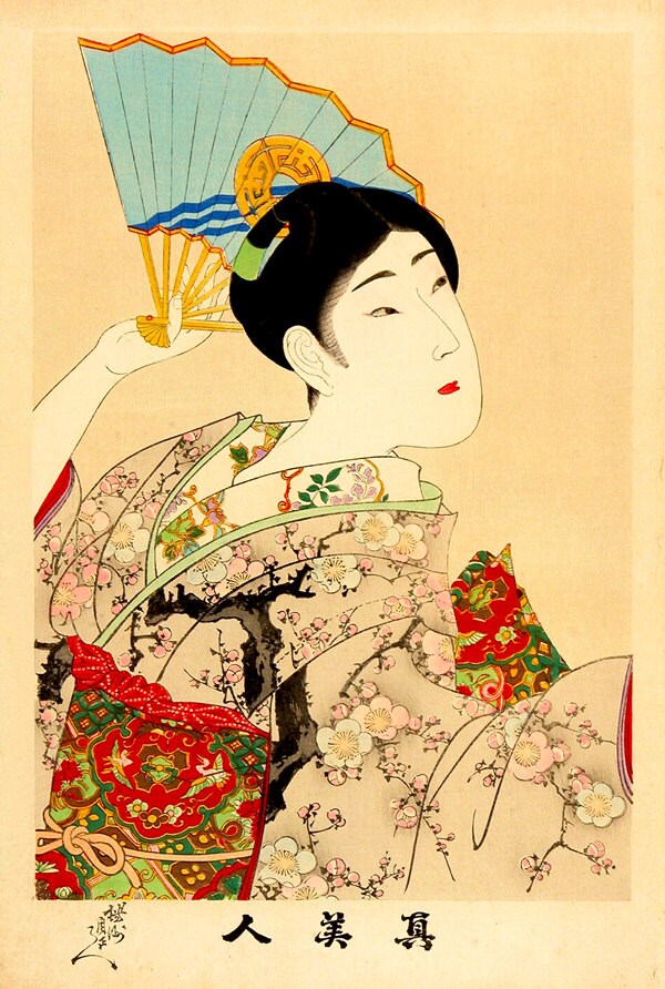 Geisha With a Fan Japanese Art Geishas Paintings and | Etsy