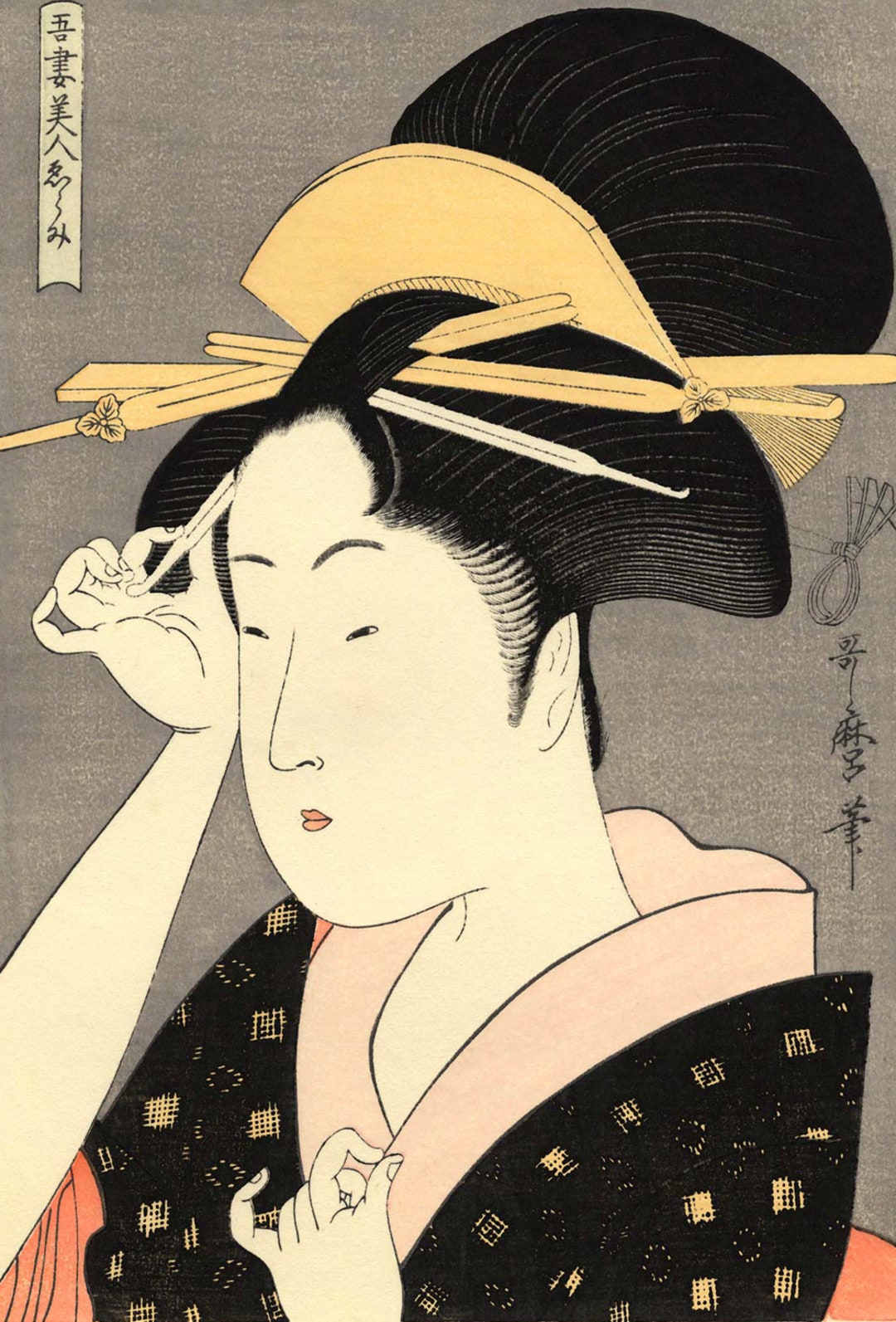 Japanese Prints, Geisha, Beauties, Courtesan Utamaro FINE ART PRINT ...