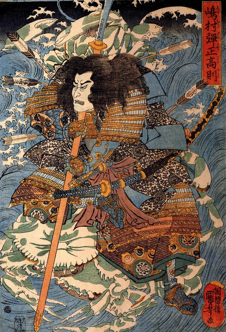 Original Samurai Paintings