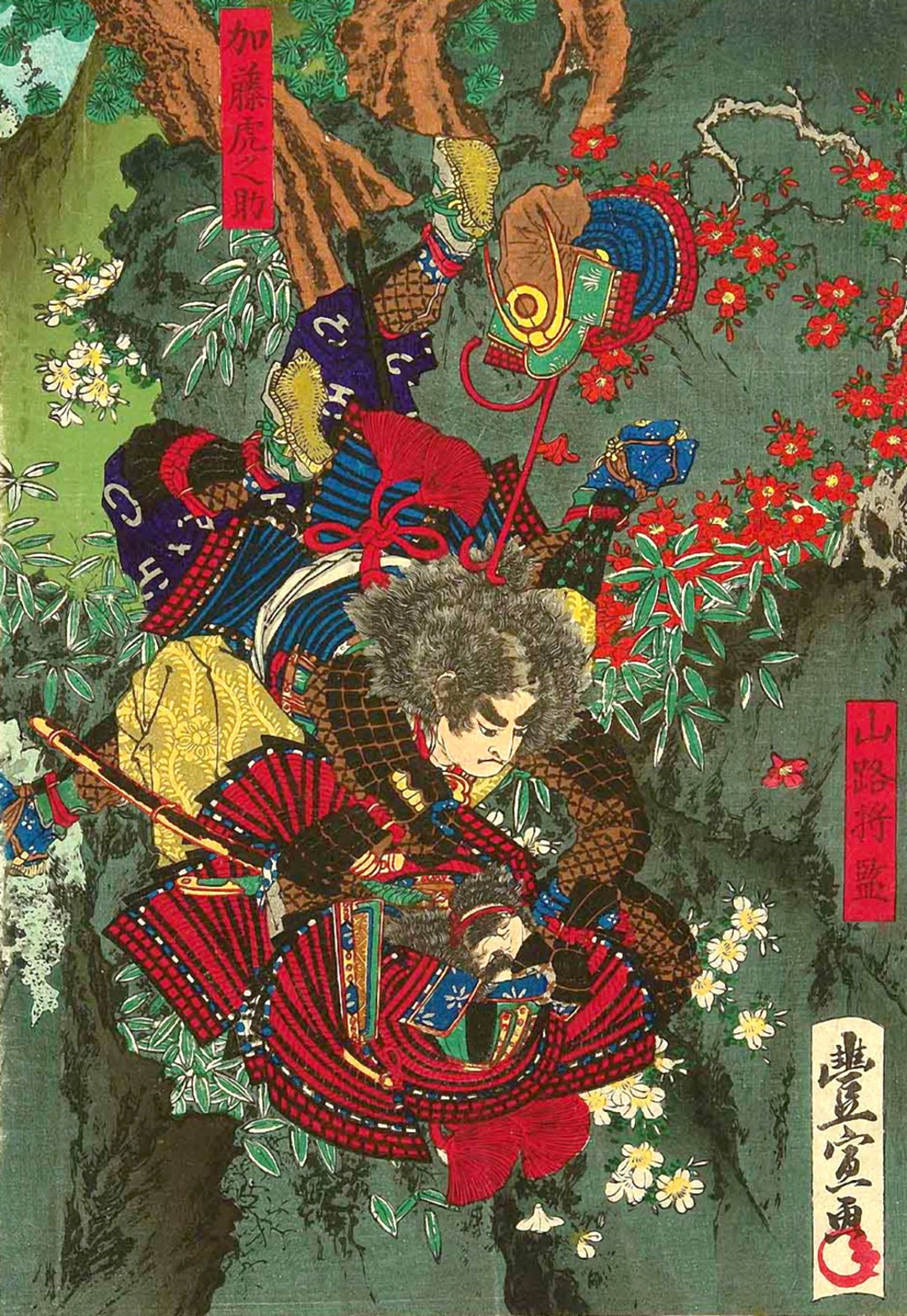 Japanese Art Prints, Samurai Falling From the Climb Toyonobu FINE ART ...