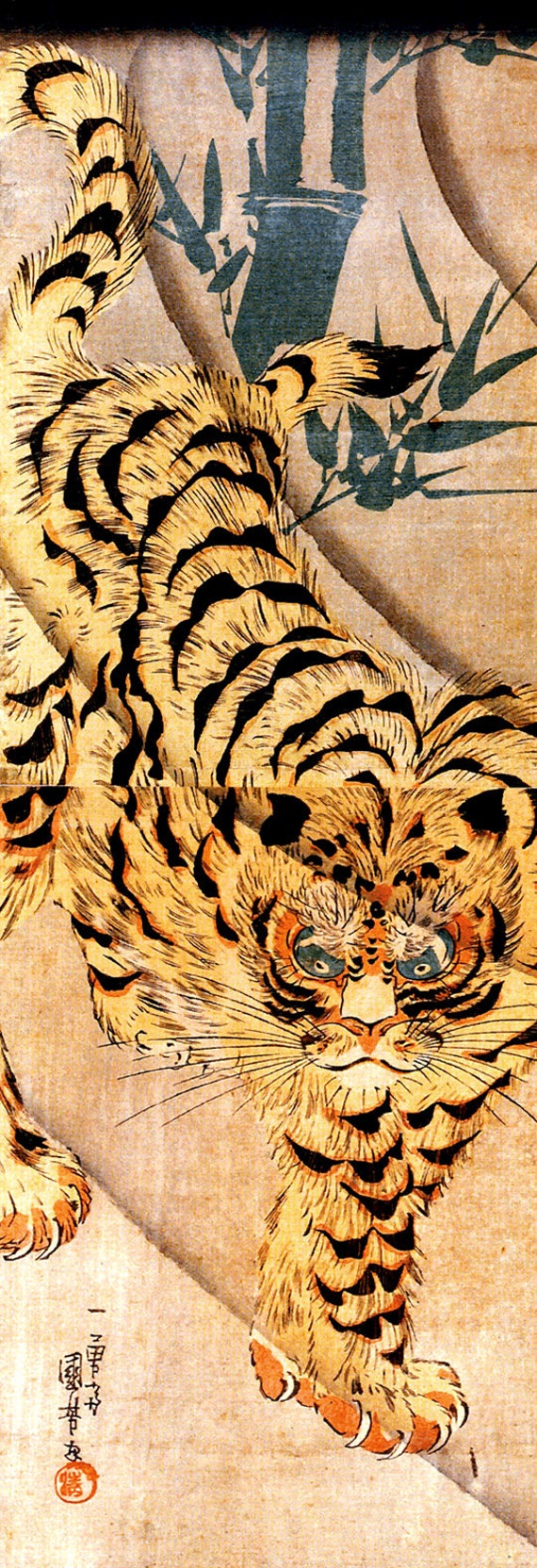 Traditional Japanese Tiger Art