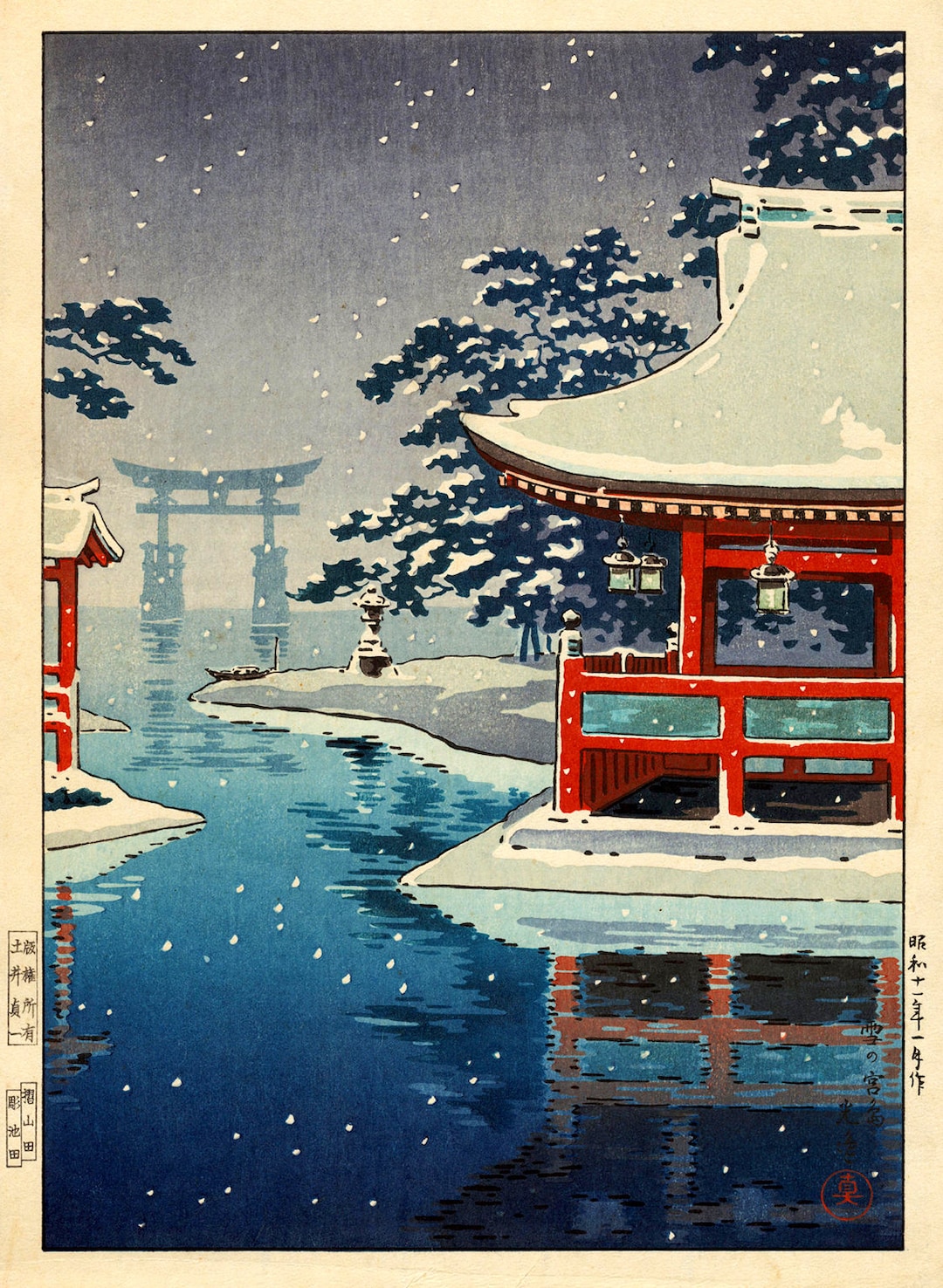 Japanese Art Prints, Winter Landscape, Snow at the Miyajima Shrine ...