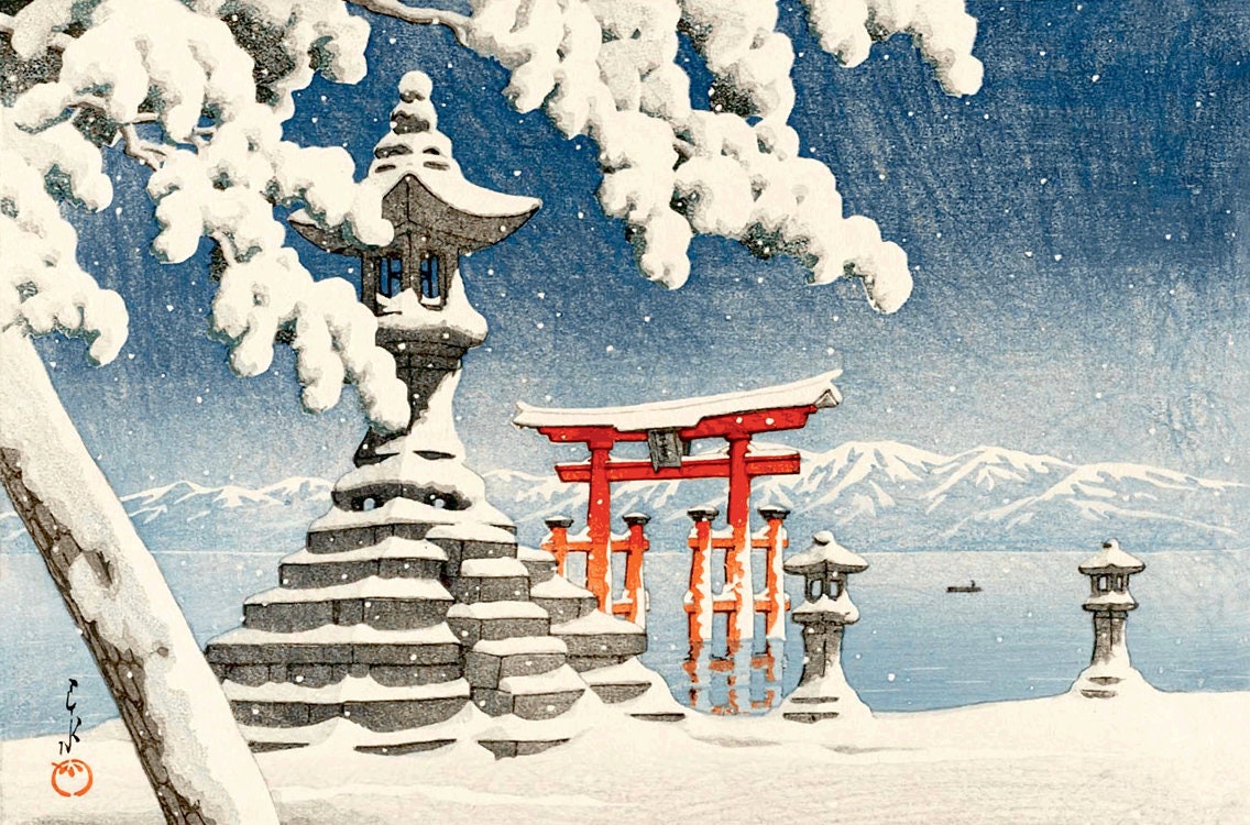 Japanese art Asian landscape Snow at Miyajima Hasui Kawase | Etsy