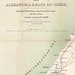 Alexandria Egypt Ca 1882 Map Military Reprint - Etsy