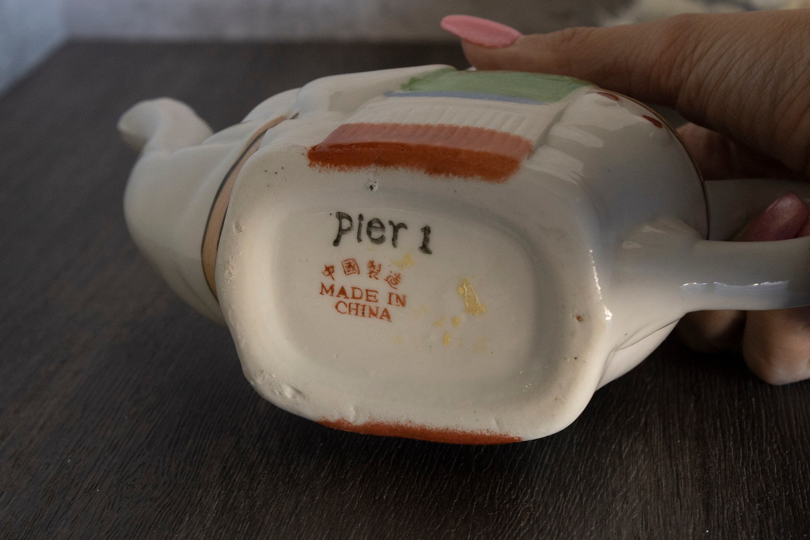 Vintage Y2K Ceramic Pier 1 Made in China Porcelain Elephant Teapot - Etsy