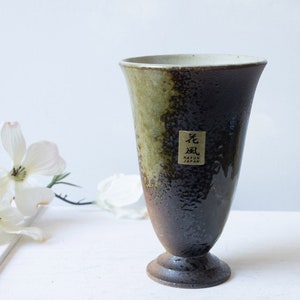 Kafuh Japan Drip Glaze Art Pottery Goblet/chalice - Etsy