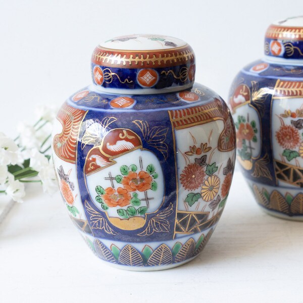 Japanese Ginger Jars - Etsy