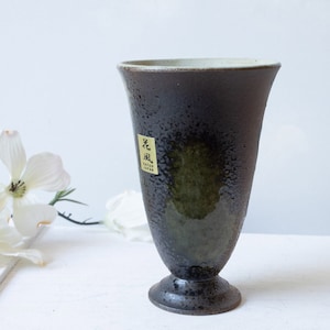 Kafuh Japan Drip Glaze Art Pottery Goblet/chalice - Etsy