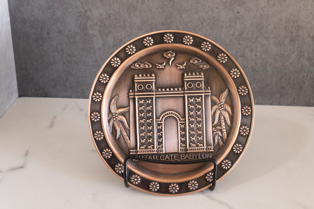 Vintage Copper Plate Ishtar Gate Babylon Iraq Decorative Plaque Tray ...