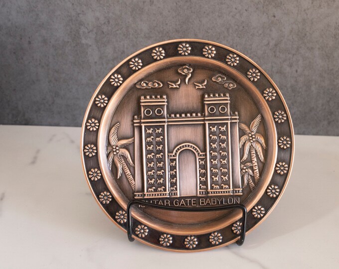 Vintage Copper Plate Ishtar Gate Babylon Iraq Decorative Plaque Tray - Etsy