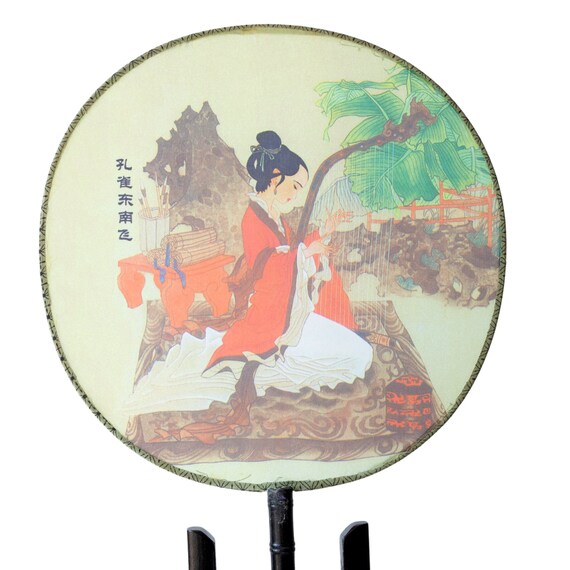 Vintage Chinese Paddle Fan with Wooden Stand, Decorat… - Gem