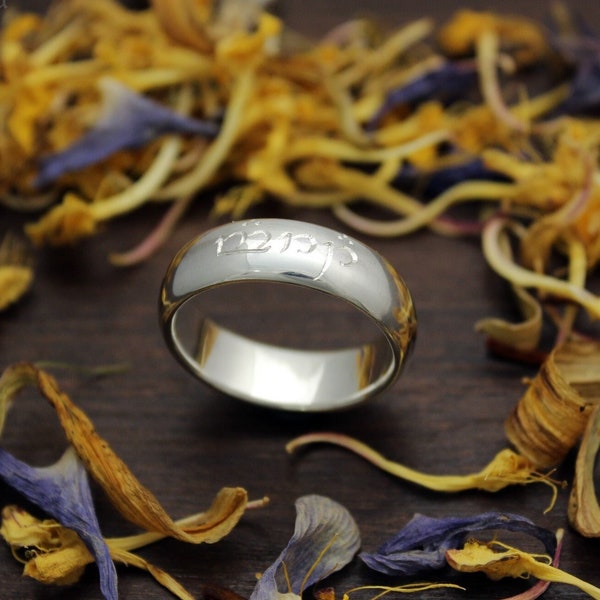 Elvish Engagement Ring - Etsy