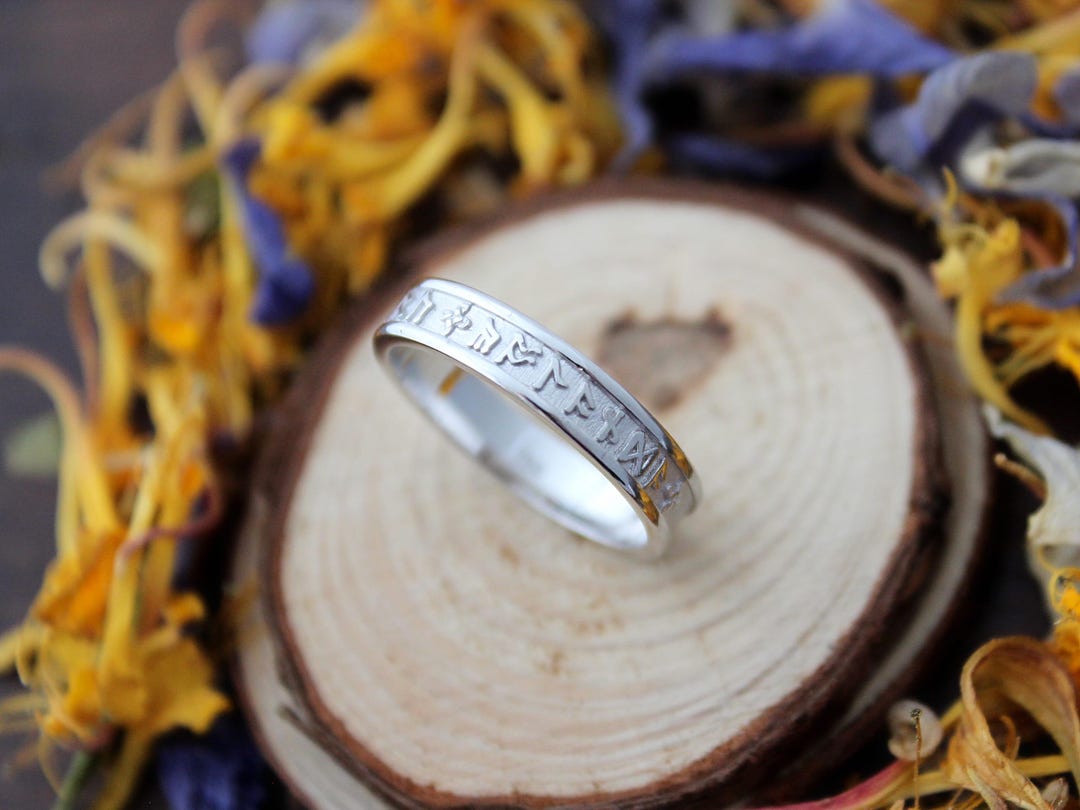 Middle Earth Ring Inspired | Dwarven Band in Solid Gold With Raised ...