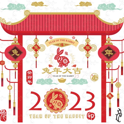 2023 Year of the Rabbit PNG File Chinese Lunar New Year - Etsy