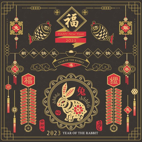2023 Year of the Rabbit PNG File Chinese Lunar New Year - Etsy
