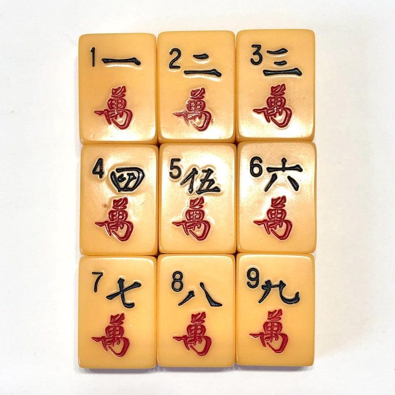 Mahjong Tile - Etsy
