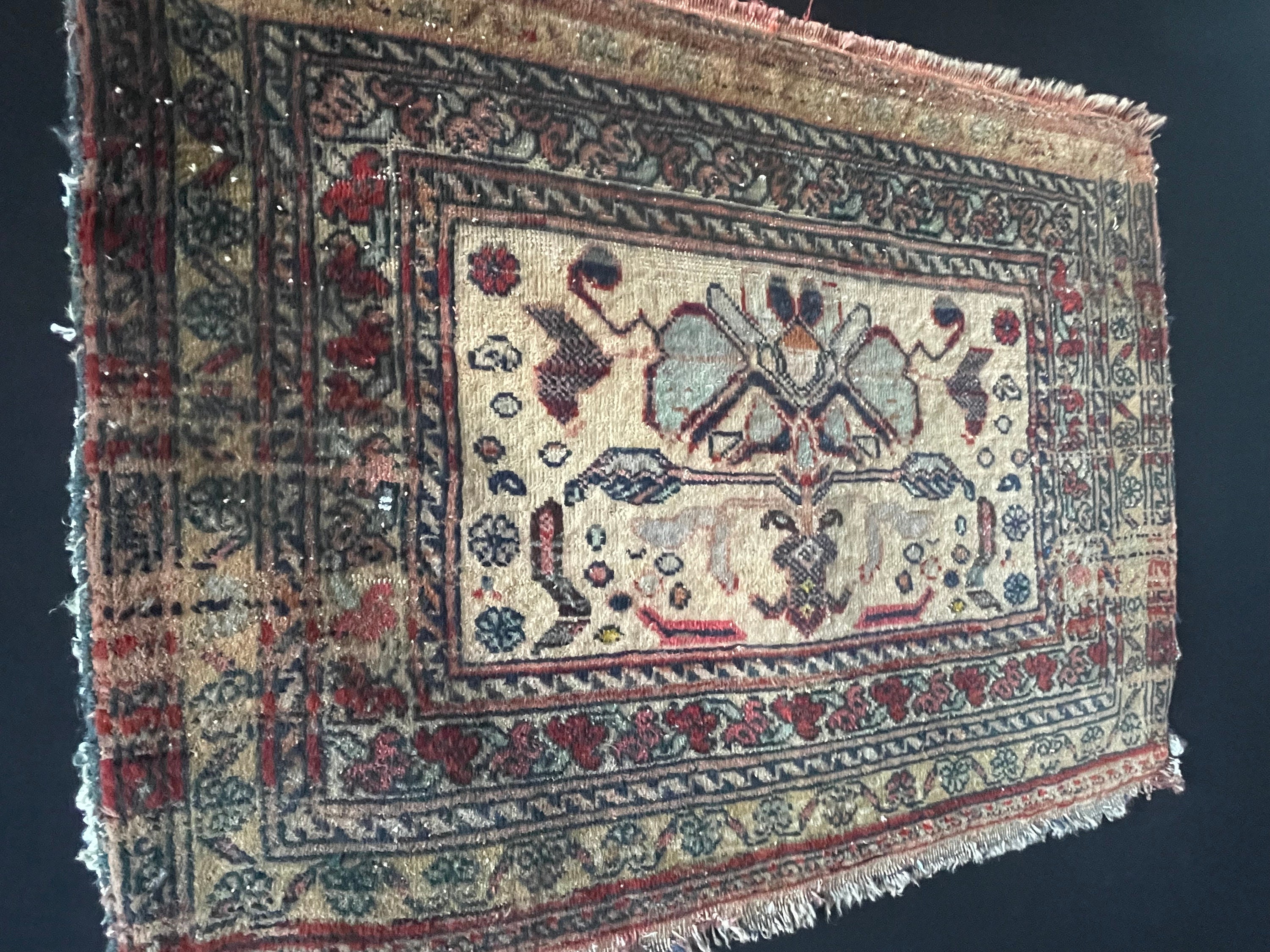 Antique Shahsevan Bag Face Free Shipping. - Etsy