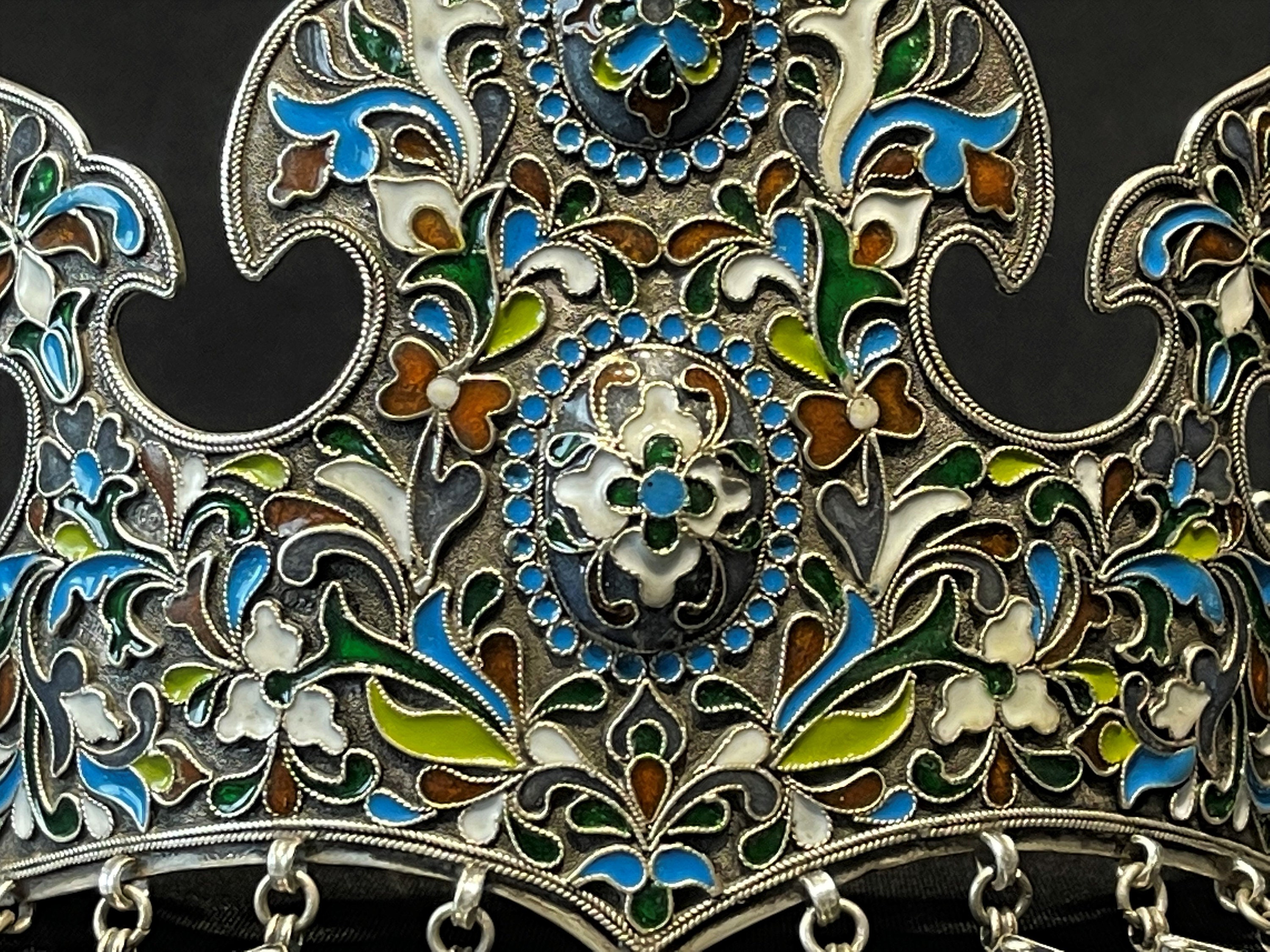 RARE Antique Uzbekistan Bukhora Silver Enameld Ceremonial Crown Free ...