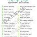 Printable ABC Road Trip Scavenger Hunt. Road Trip Games. Road Trip Book ...