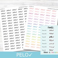 Peloton - Etsy