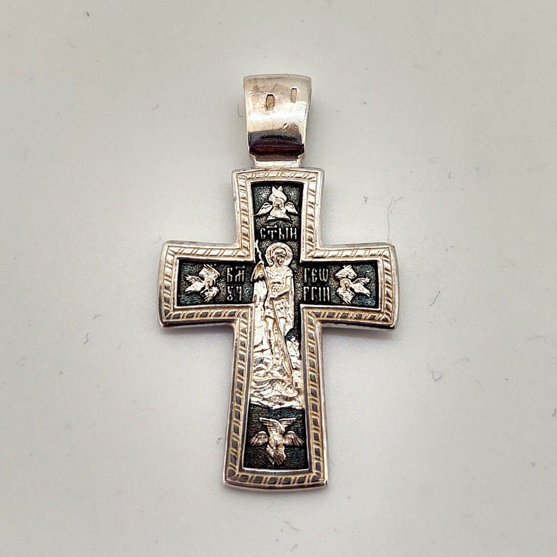 Saint Georges Cross | Etsy