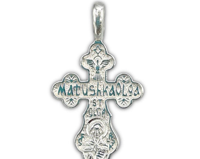 Matushka Olga of Alaska Neck Cross / Pendant - Etsy