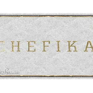 Tile Restaurant Logo Mosaic Business Name Lettering, Mosaic Logo ...