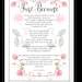 Just Because Love Poem Anniversary Gift for Her, Romantic Love Poem ...